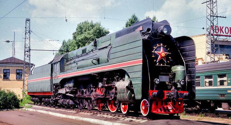 RZD/SZD Bilder & Fotos