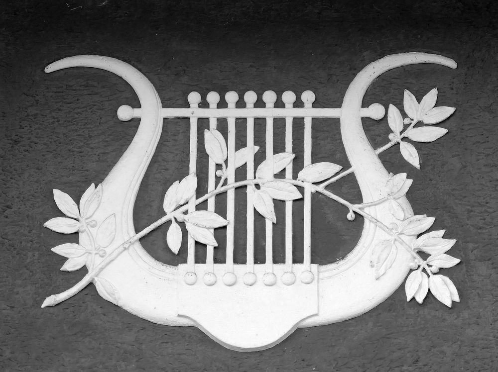 Lyra Foto & Bild | architektur, projekte, stilepochen Bilder auf ...