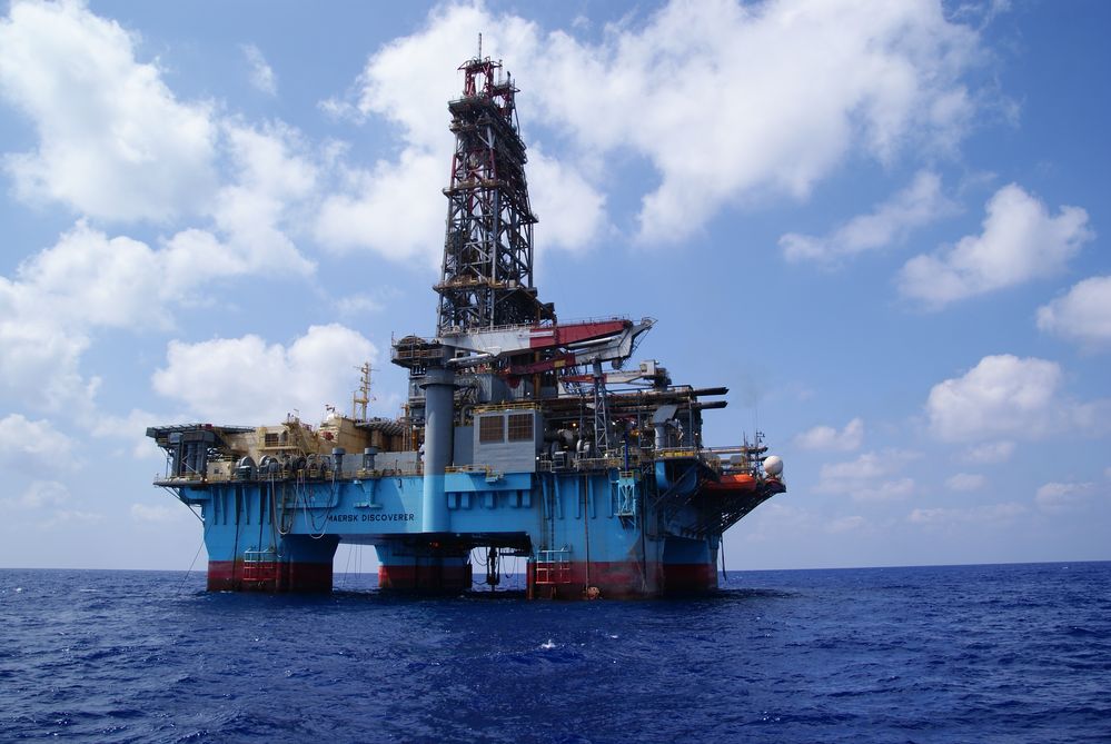 Maersk Discoverer Foto & Bild | schiffe und seewege, motorschiffe ...