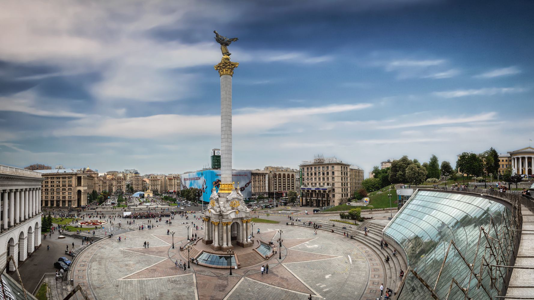 Majdan... Foto & Bild | world, panorama, stadt Bilder auf fotocommunity