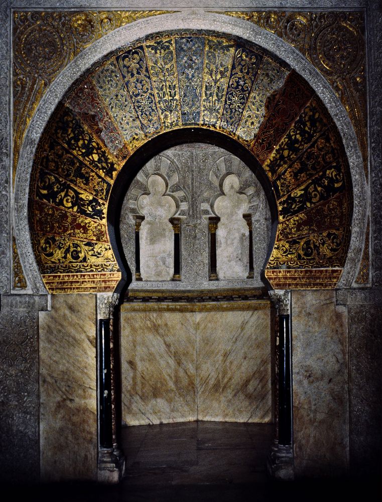 Mihrab Foto & Bild | spain, world, moschee Bilder auf fotocommunity