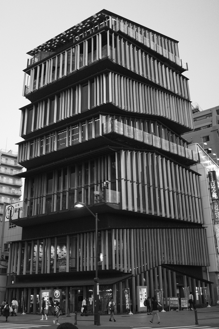 Mikado? Foto & Bild | architektur, asia, japan Bilder auf fotocommunity