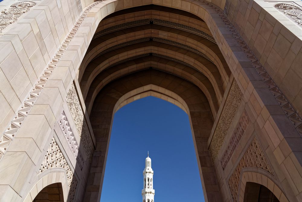 Moschee 1 Foto & Bild | world, moschee, kirchen Bilder auf fotocommunity