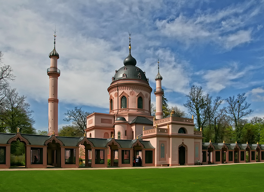 Moschee Foto & Bild | usertreffen+veranstaltungen, heidelberg, baden ...