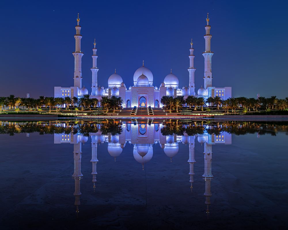 Moschee Foto & Bild | world, moschee, architektur Bilder auf fotocommunity