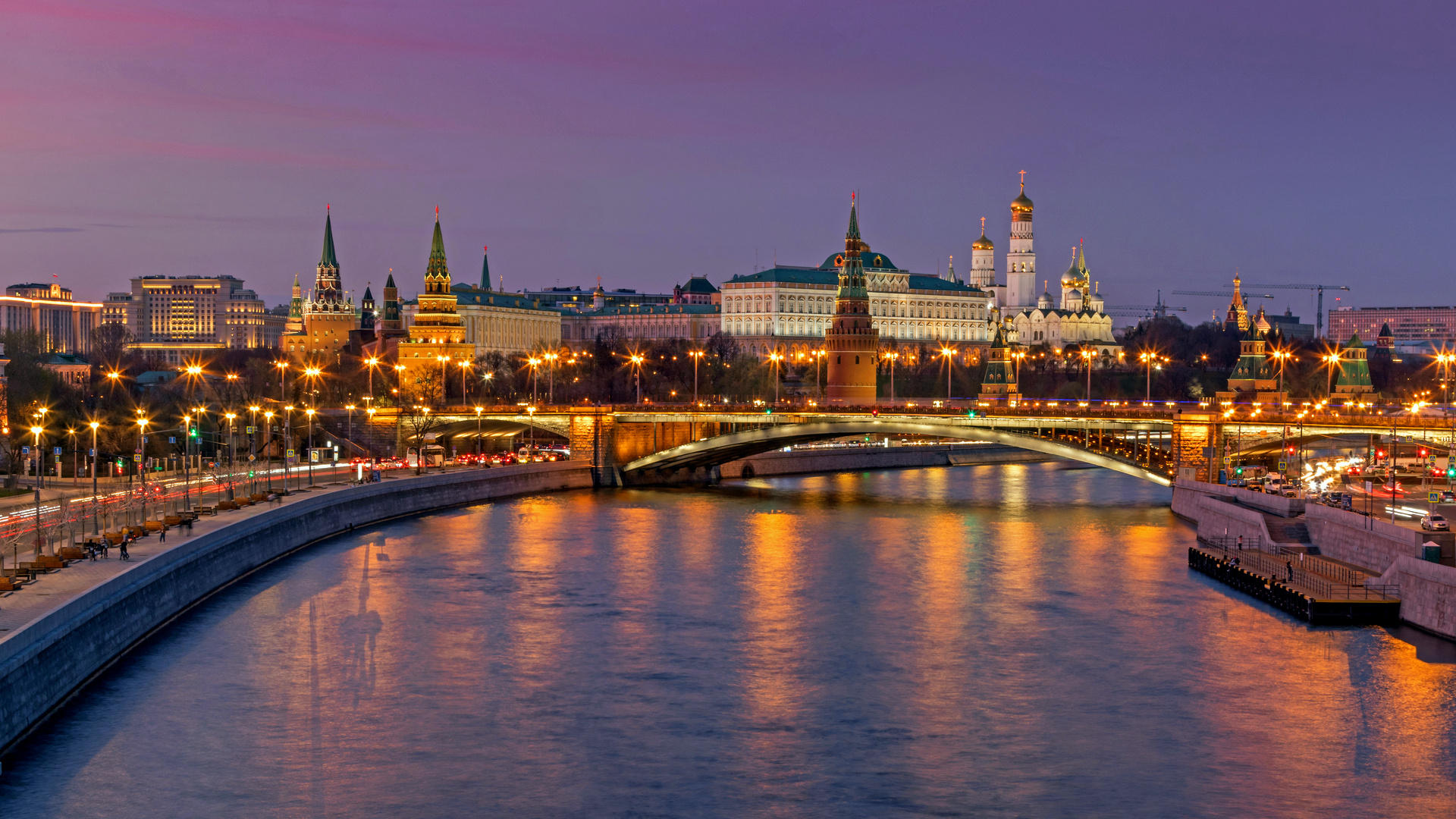Moscow during the blue hour Foto & Bild | europe, eastern europe ...