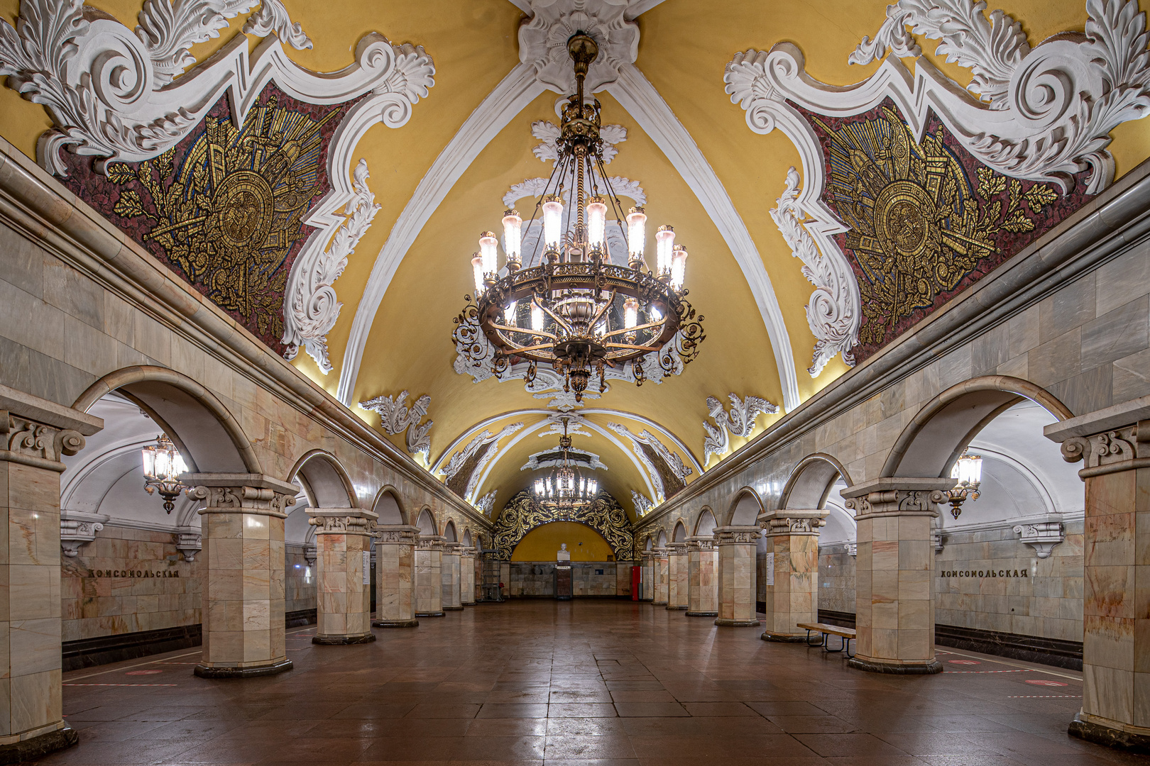 Moskau Underground Foto & Bild | architektur, europe, eastern europe ...