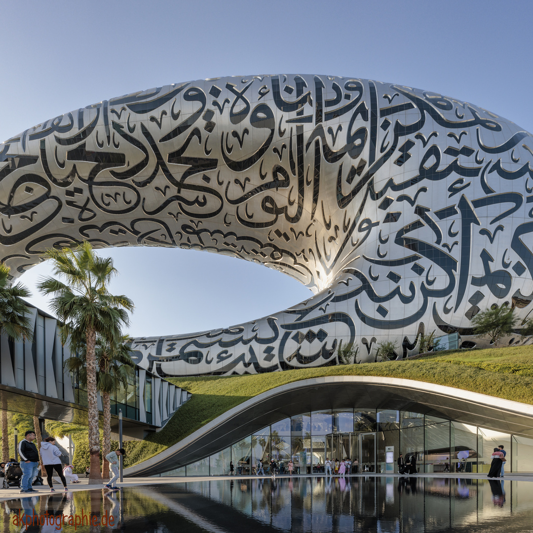 MOTF Dubai Foto & Bild | asia, middle east, united arab emirates Bilder ...