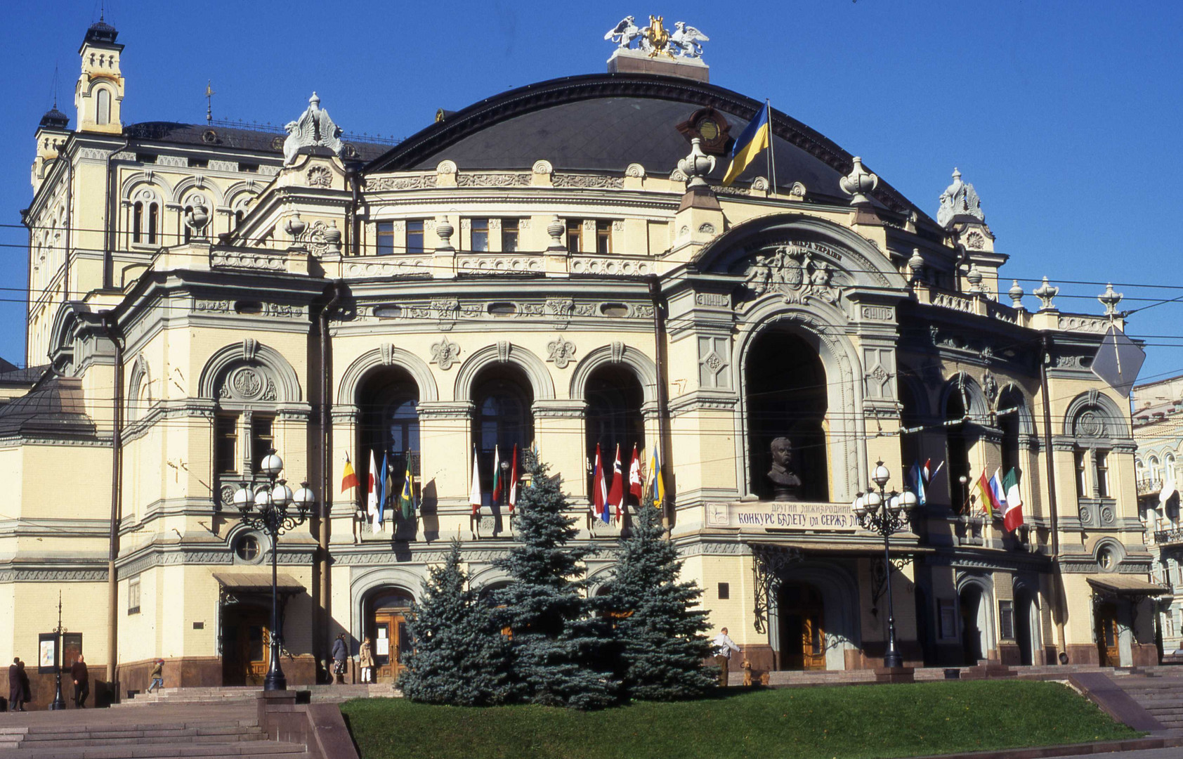 Nationaloper Der Ukraine In Kiew Foto Bild World Oper Stadt Nationaloper Der Ukraine In Kiew Foto Bild World Oper Stadt