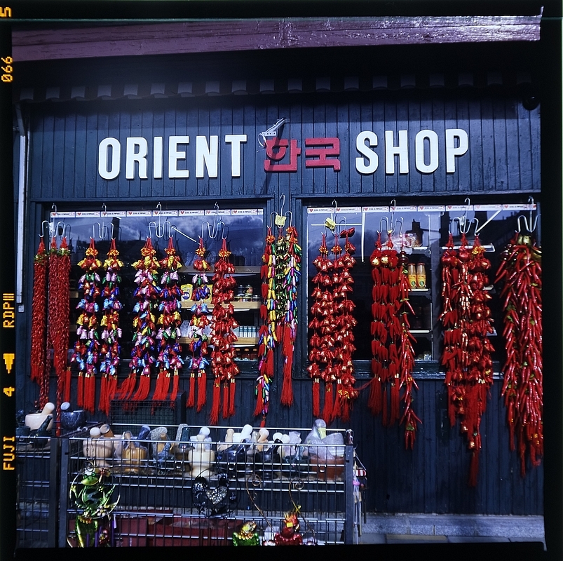 Orient-Shop Foto & Bild | europe, Österreich, wien Bilder auf fotocommunity