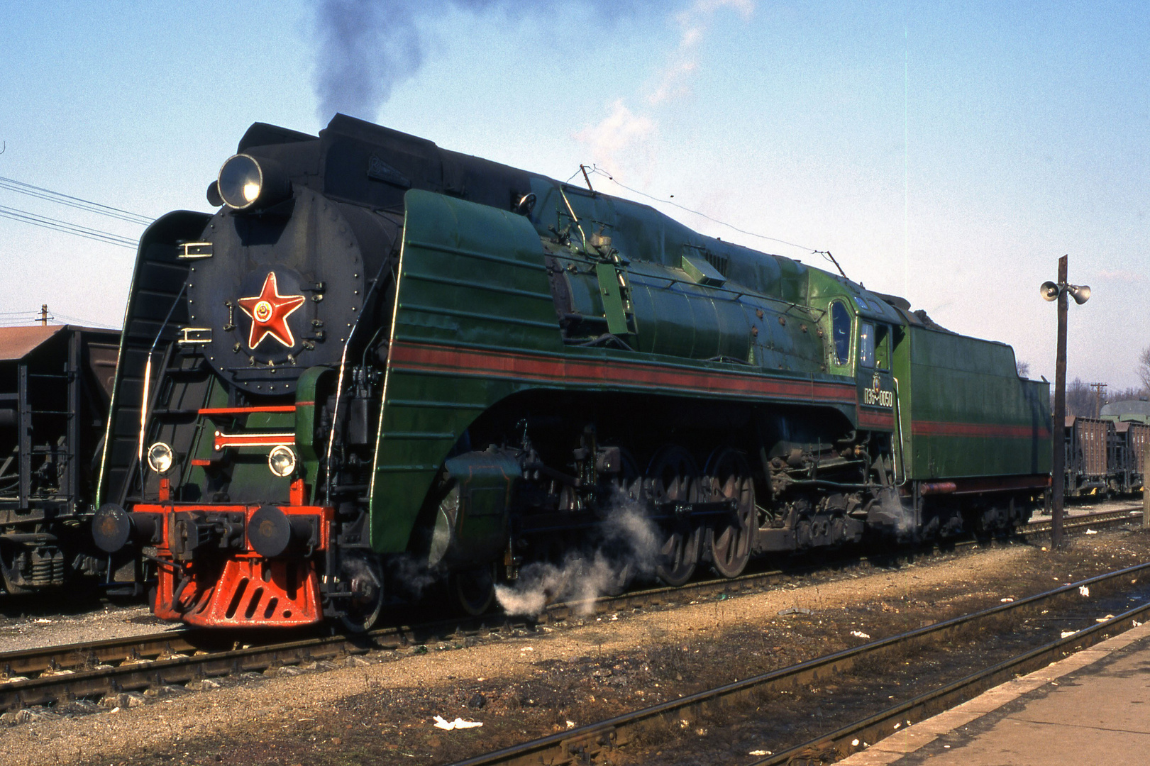 P36-0050 Foto & Bild | eisenbahn, fahrzeuge, dampflok Bilder auf ...