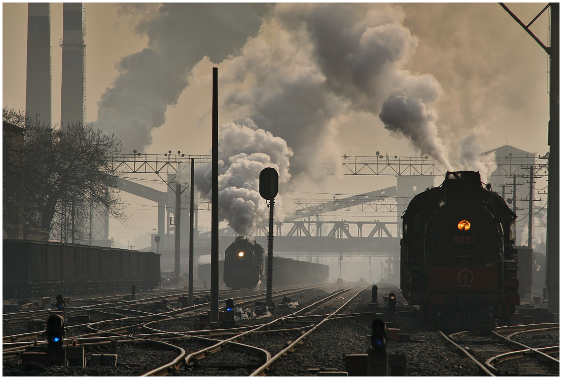 Pingdingshan Foto & Bild | china, world, asien Bilder auf fotocommunity