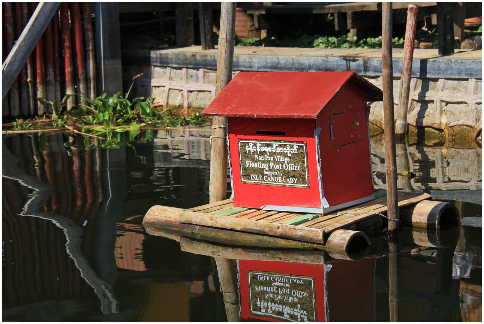 Post Station.... Foto & Bild | architektur, asia, myanmar Bilder auf ...