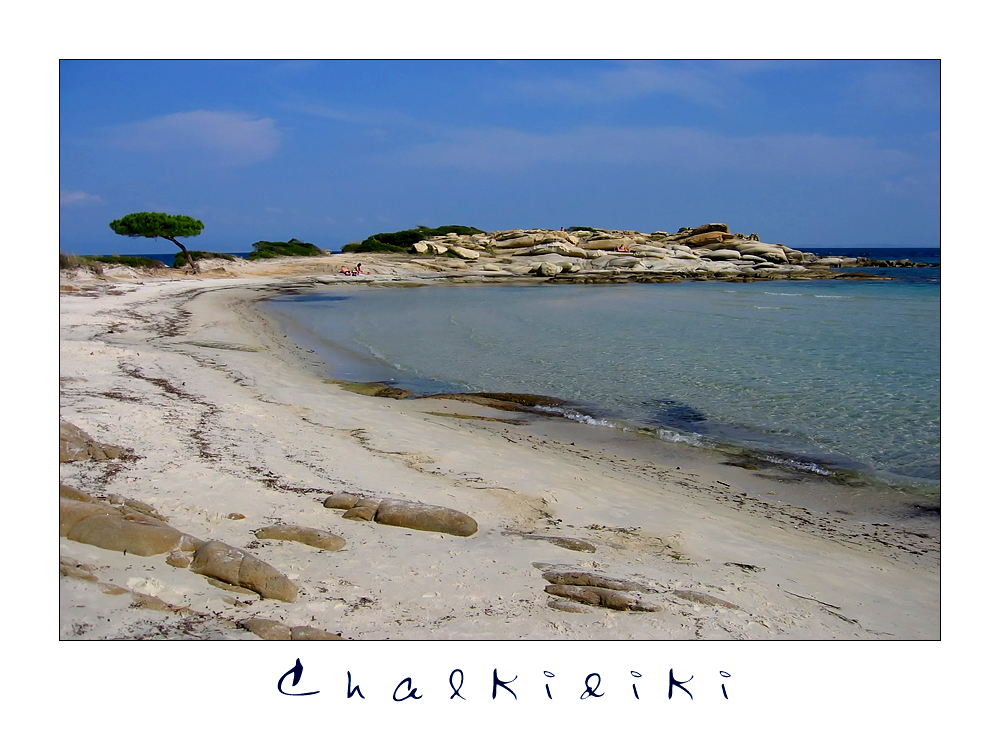 postcard from greece Foto & Bild | europe, greece, north and middle of ...