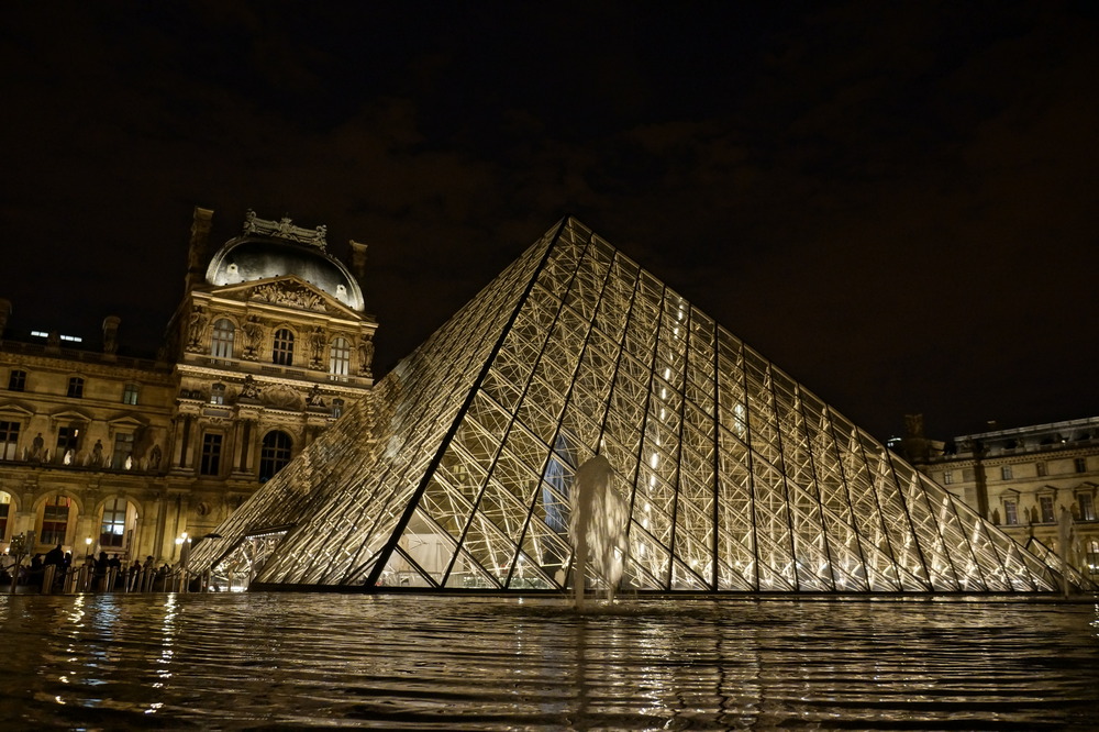 Pyramide Foto & Bild | europe, france, paris Bilder auf fotocommunity