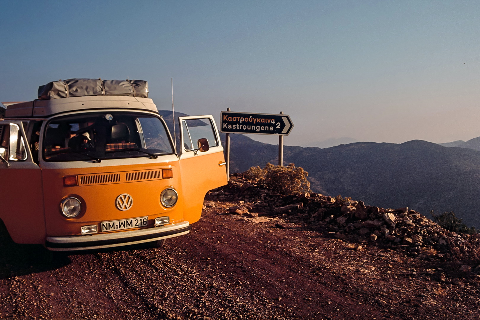 Reisen Foto & Bild | fotos, spezial, natur Bilder auf fotocommunity