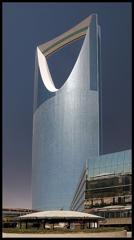 Riyadh - Kingdom Tower Foto & Bild | asia, middle east, saudi arabia ...