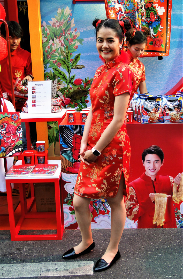 sanuk 3 Foto & Bild | erwachsene menschen, reportage dokumentation ...