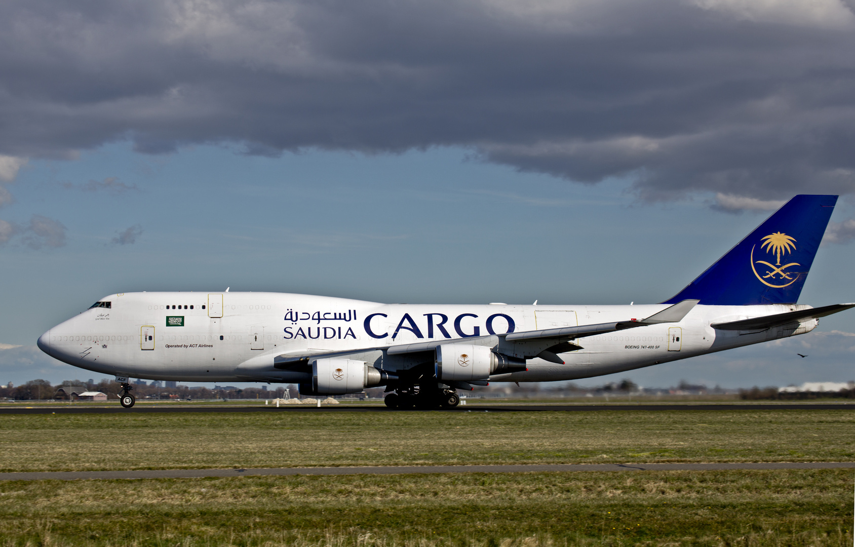 Saudia Cargo Tracking