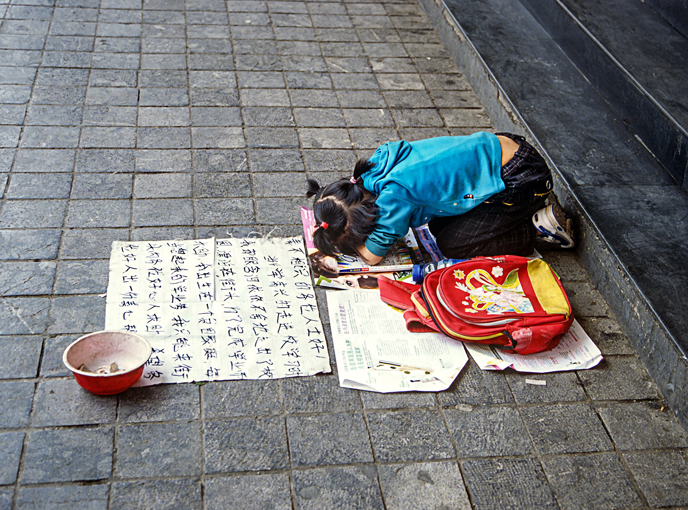 Schämen oder Betteln ???? Foto & Bild | china, people, girl Bilder auf ...