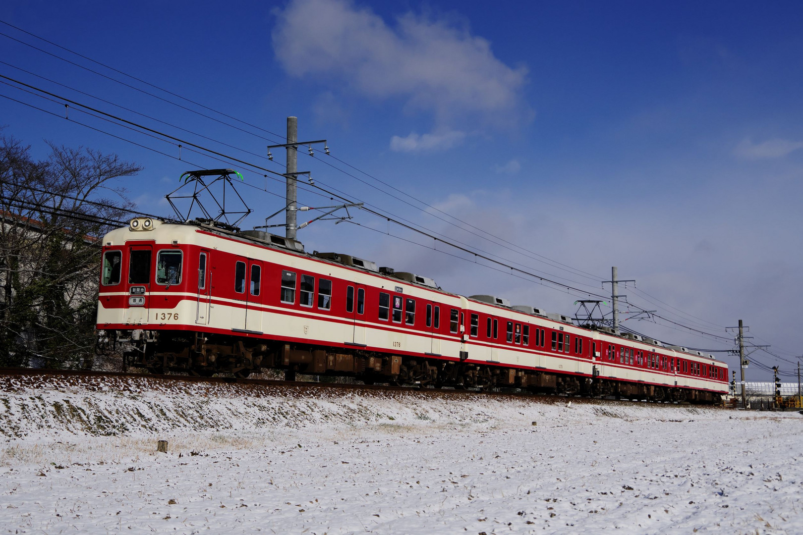 Schnee in Kobe Folge 2 Foto & Bild | eisenbahn, privatbahn, verkehr ...