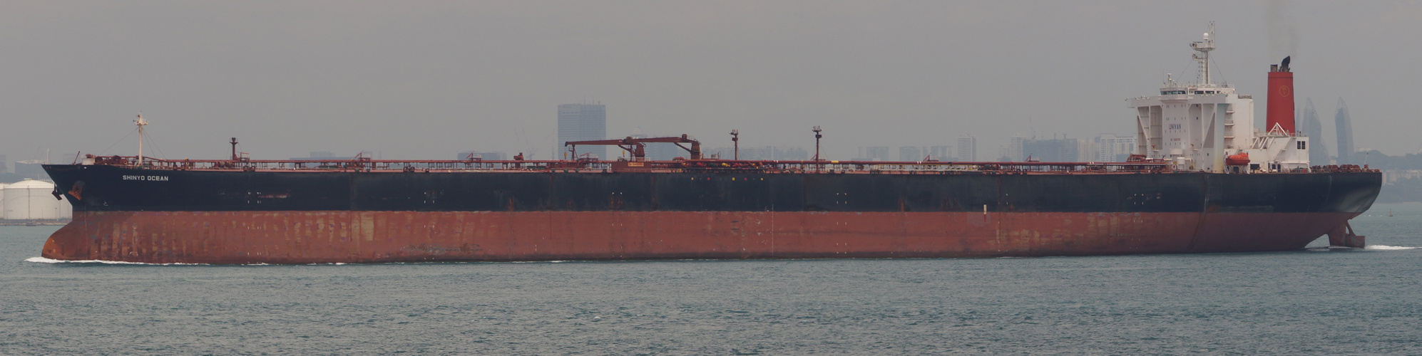 Shinyo Ocean @ VTIS West Singapore Foto & Bild | schiffe und seewege ...