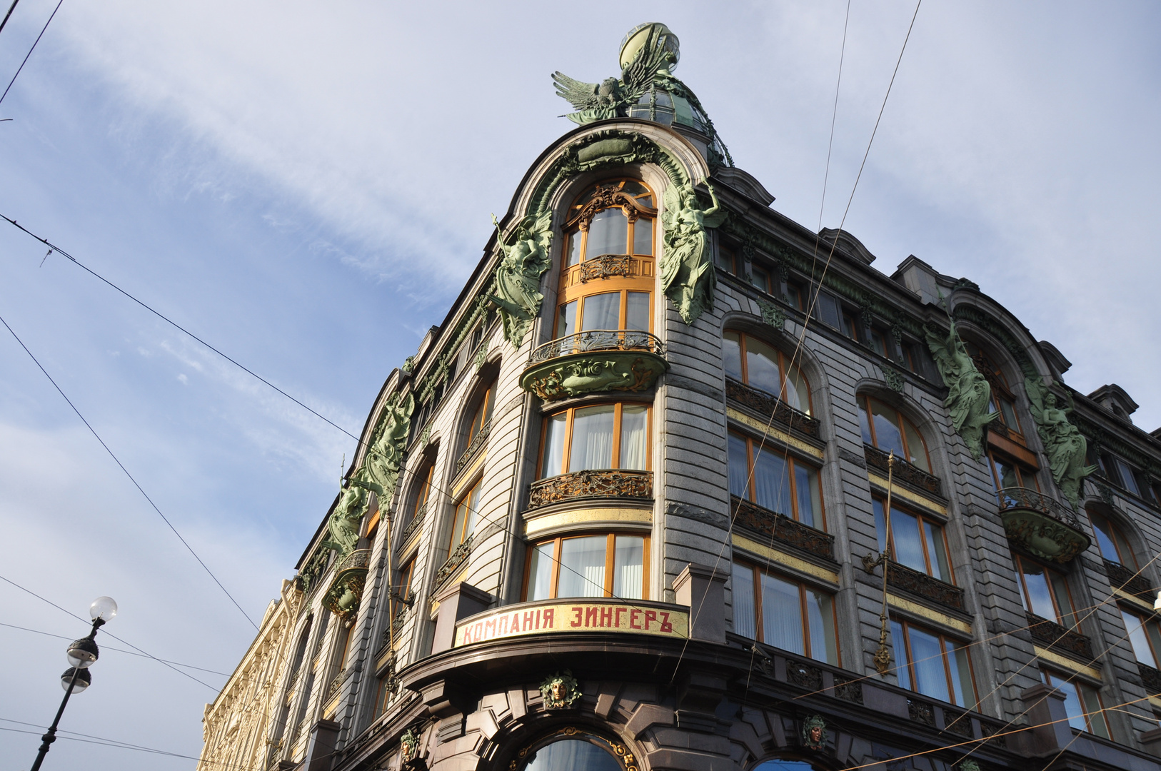 Singer House on Nevsky Prospect in St. Petersburg, Russia Foto & Bild ...