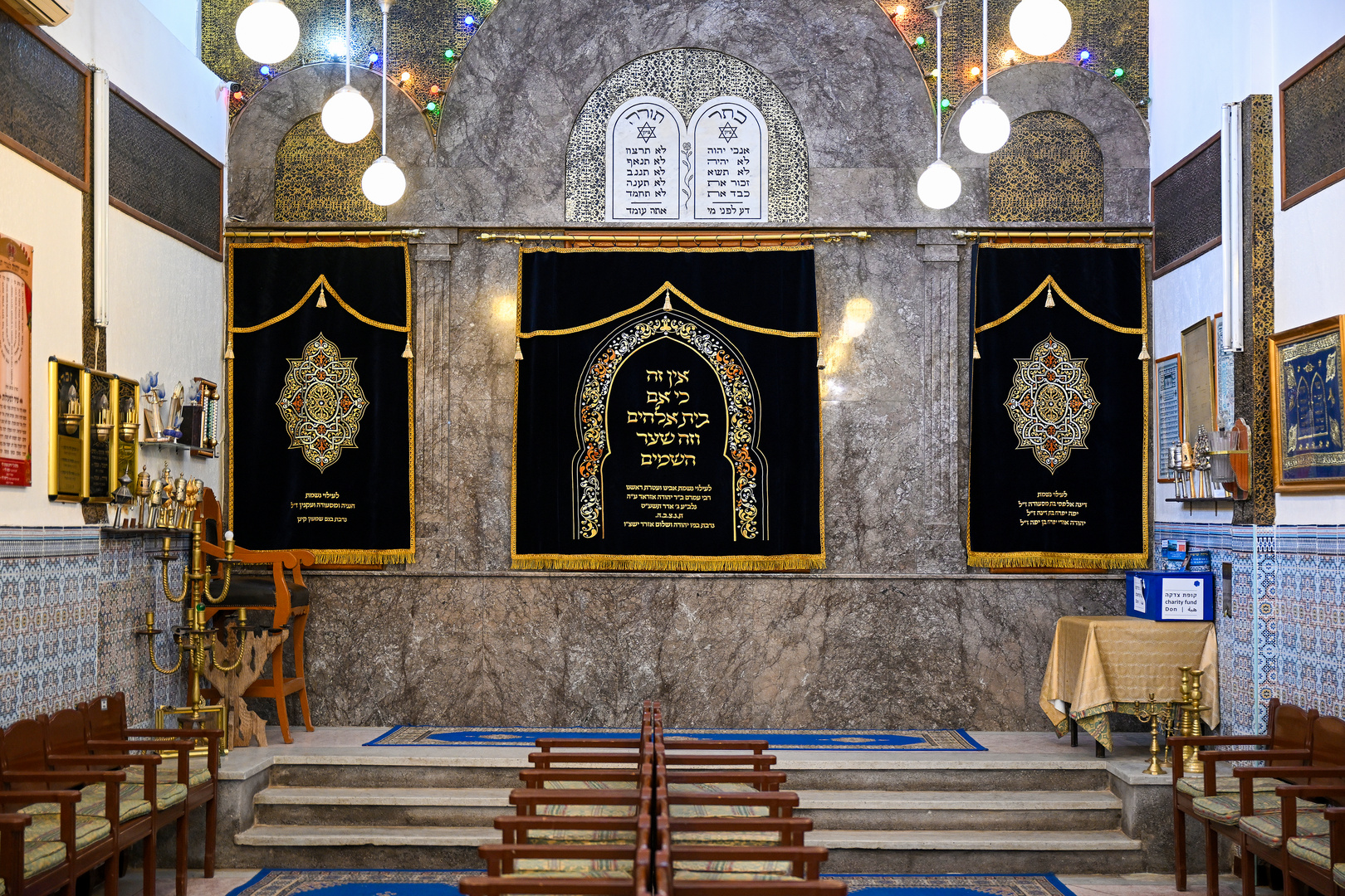 Slat al-Azama Synagoge 01 Foto & Bild | architektur, africa, morocco ...