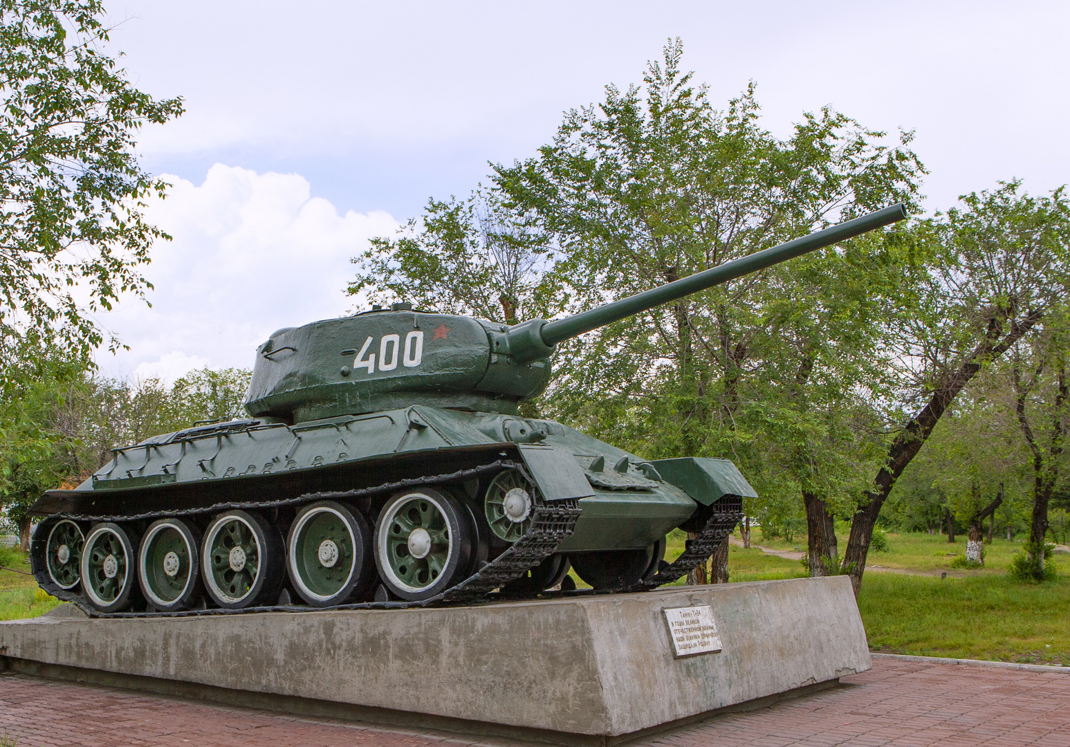 T 34 Foto & Bild | sibirien, world, motive Bilder auf fotocommunity