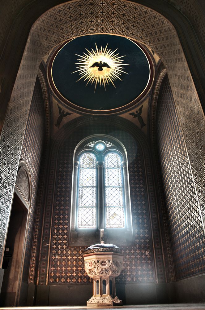 Taufbecken Foto & Bild | architektur, motive Bilder auf fotocommunity