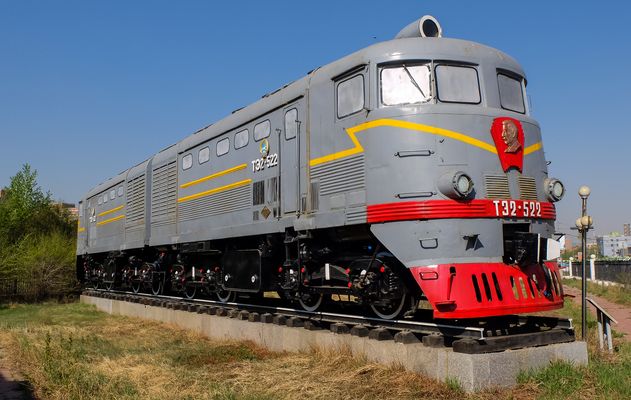 North Asia Bilder & Fotos