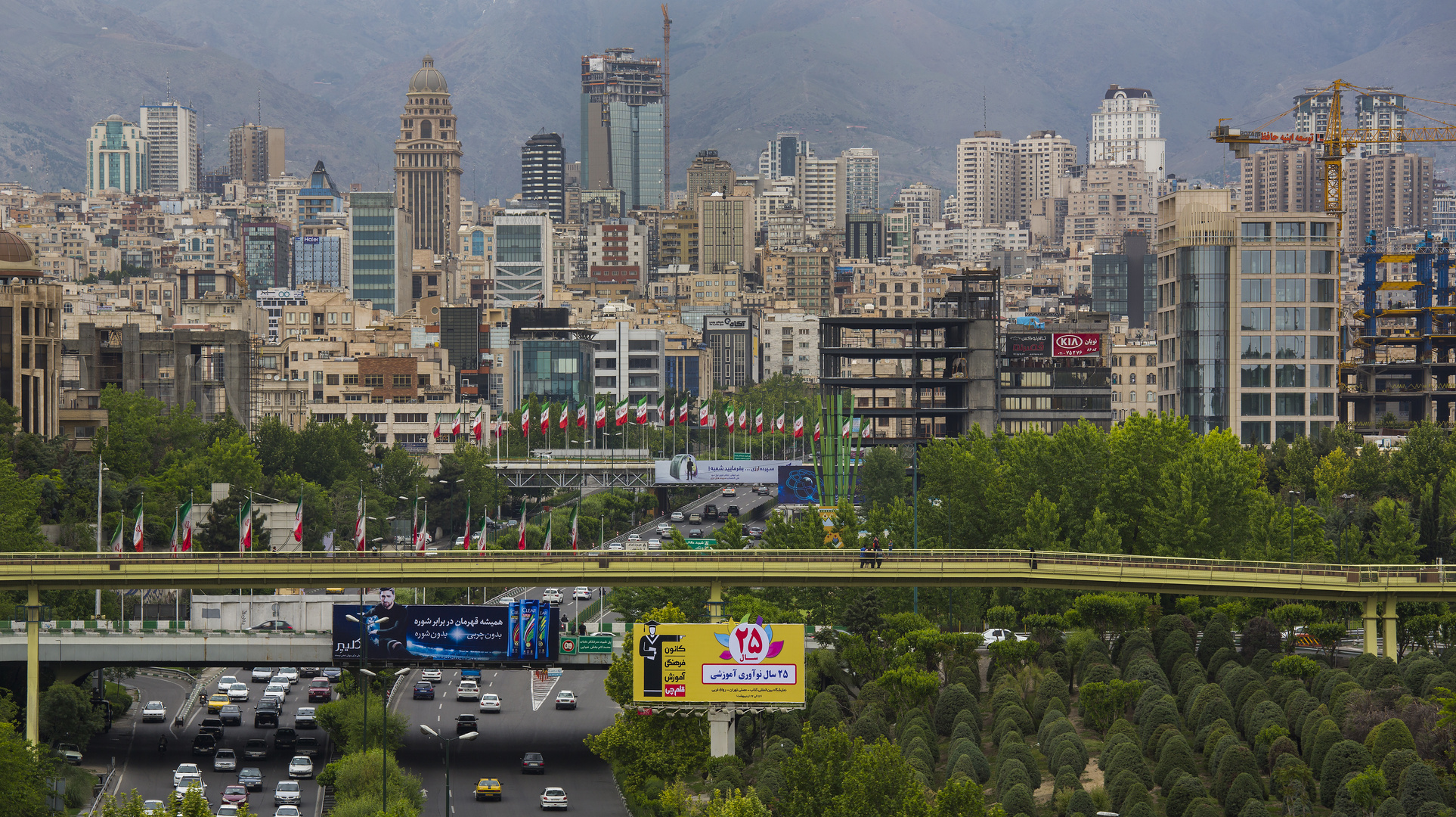 Teheran Foto & Bild | architektur, asia, middle east Bilder auf ...