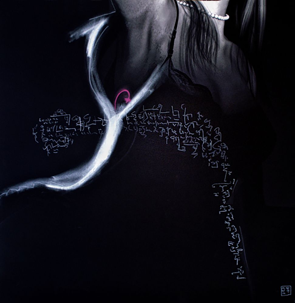 the vision of dark mathematics (redux) Foto & Bild | art, spezial ...