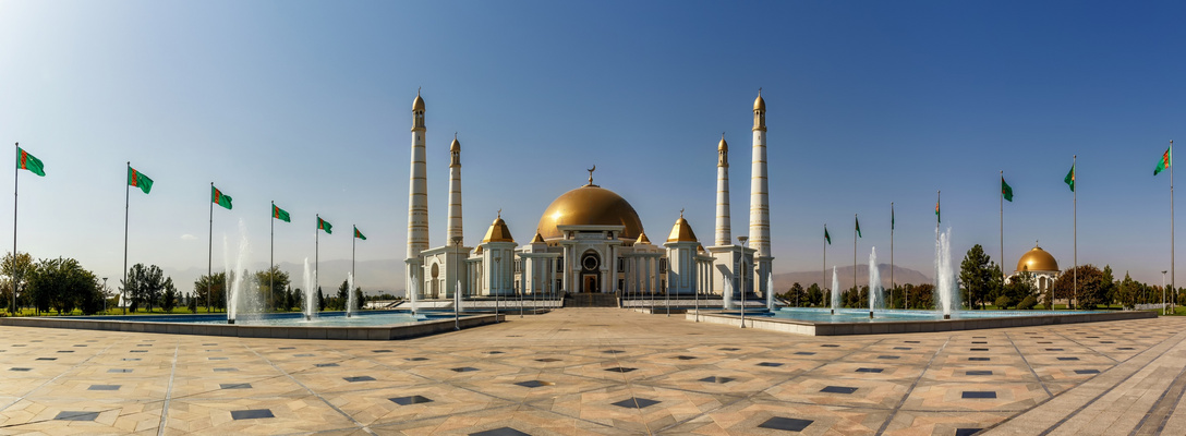 Turkmenistan Bilder & Fotos