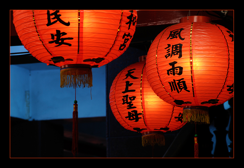 typisch chinesisch - - - Foto & Bild | asia, east asia, taiwan Bilder ...