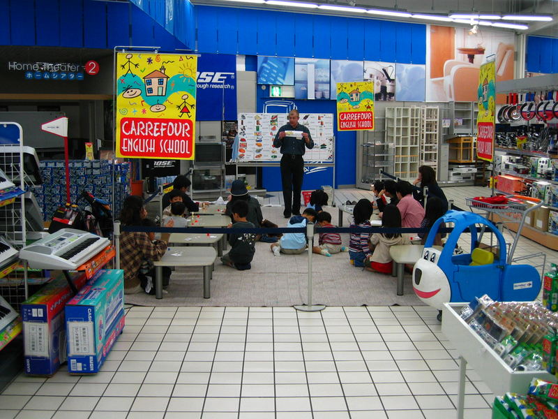 Typisch Japan! Foto & Bild | asia, japan, east asia Bilder auf ...