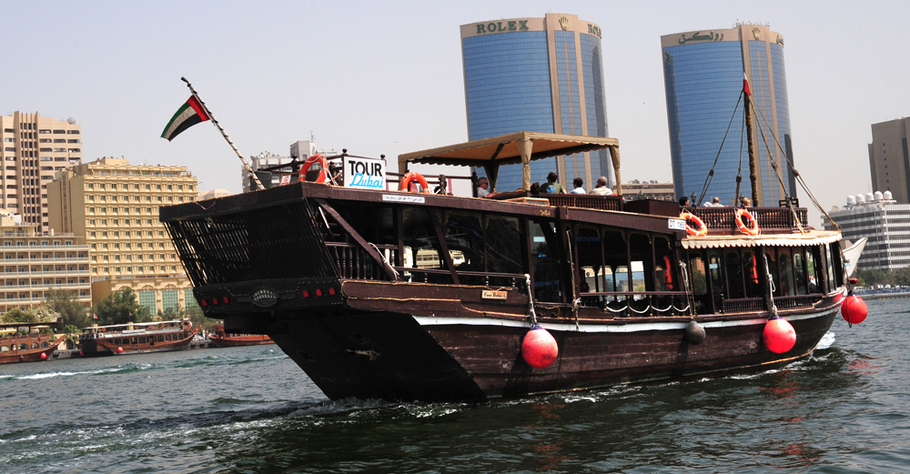 TYPISCHES DAU BOOT Foto & Bild | asia, middle east, united arab ...