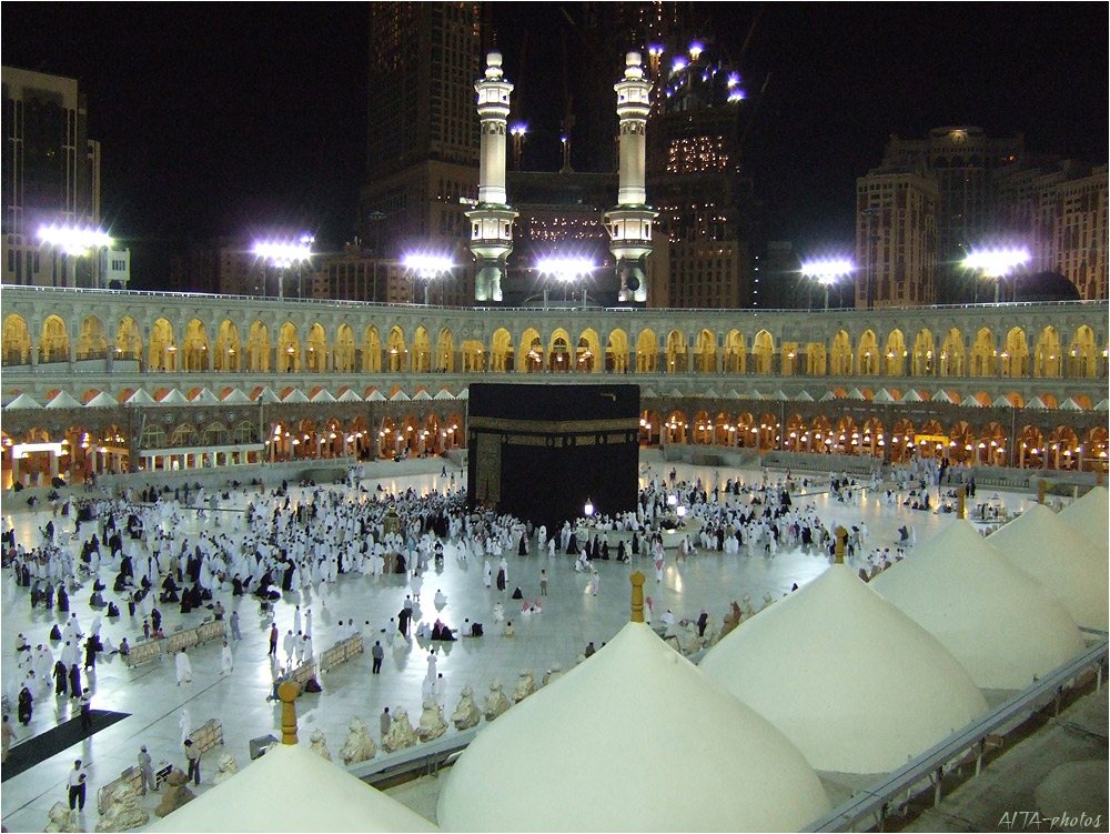 umm al qura – mutter aller orte Foto & Bild | asia, middle east, saudi ...