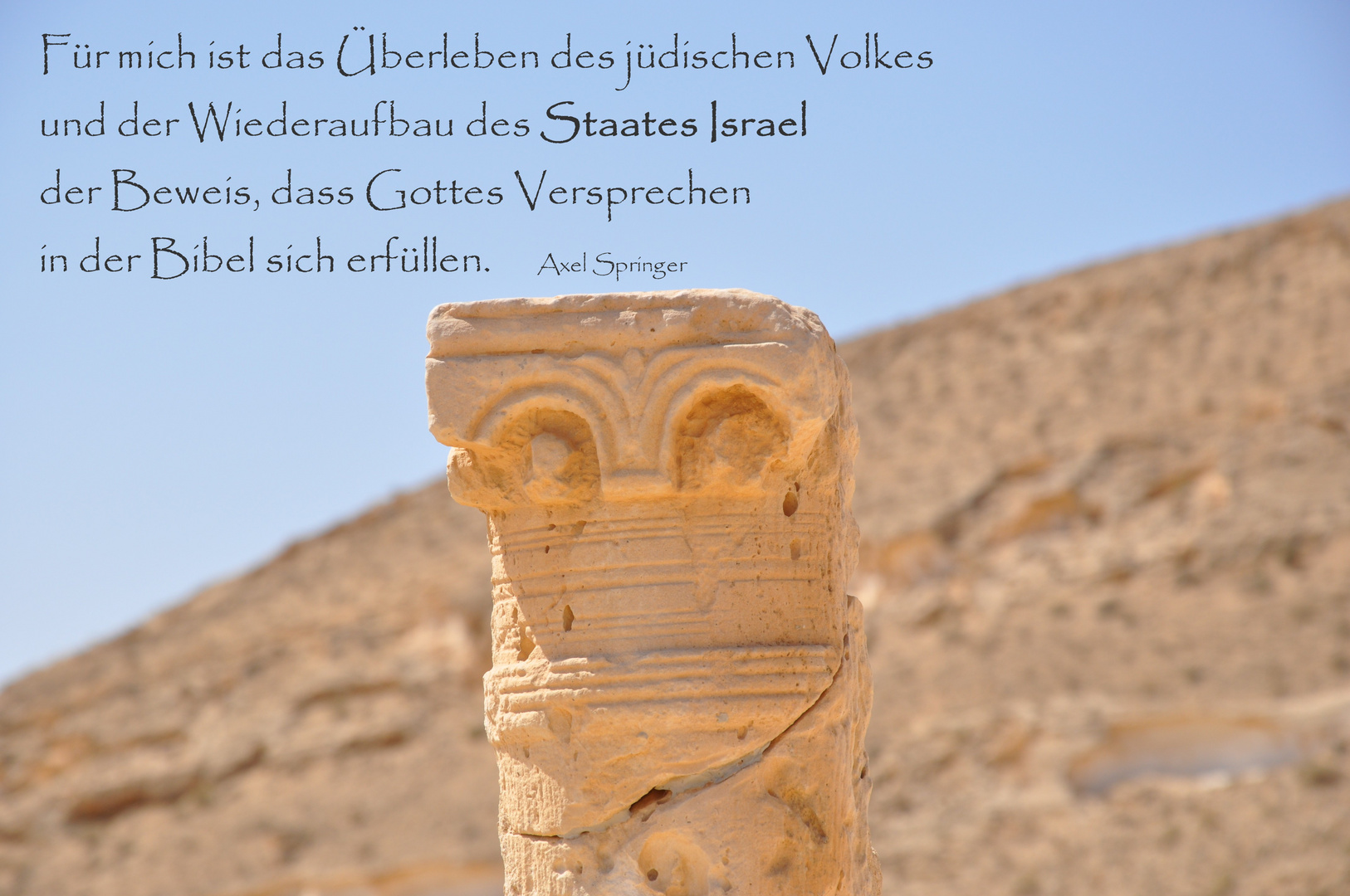 Versprechen in der Bibel sich erfüllen. Foto & Bild | spezial, israel ...