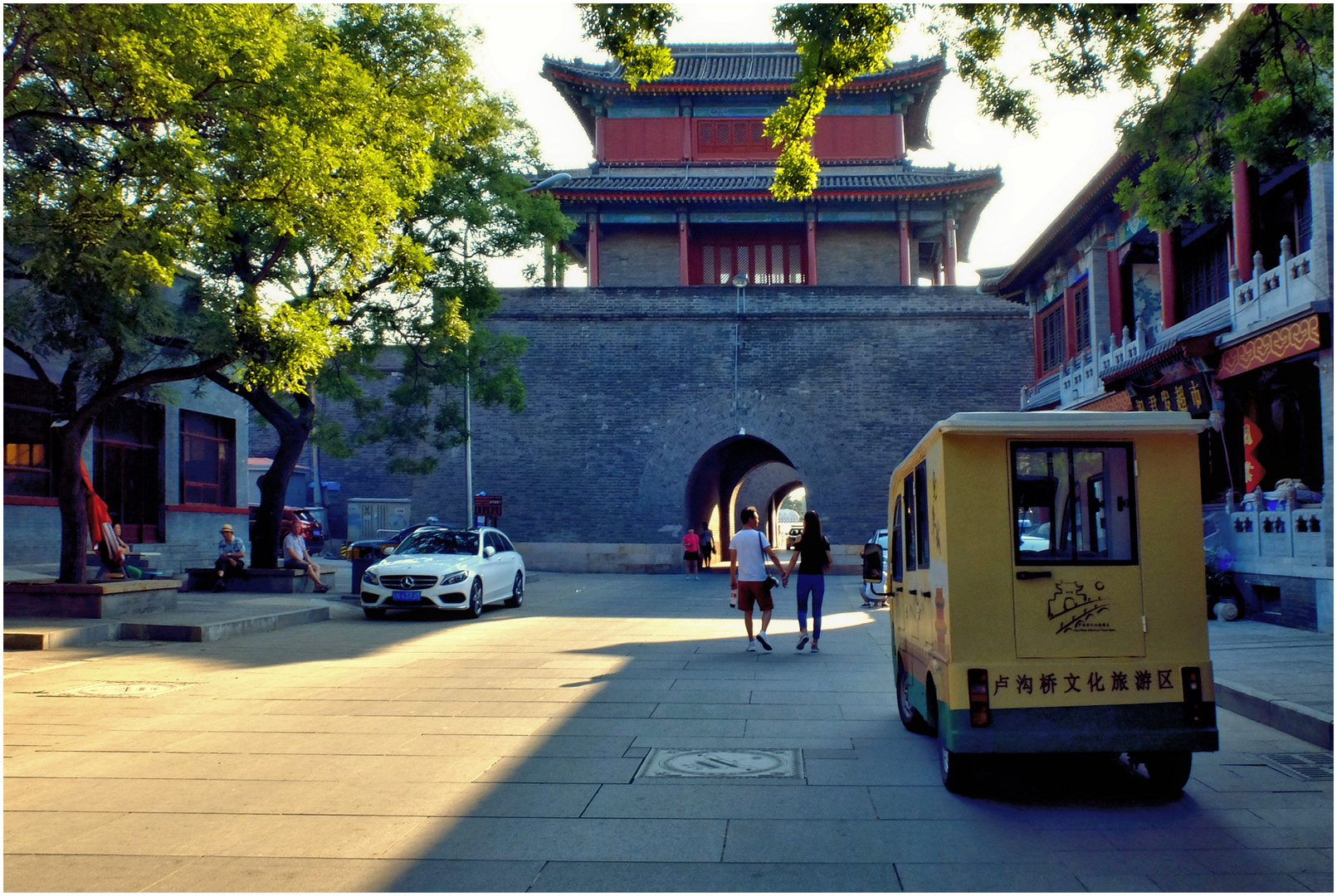 Visite à Wanping (2) photo et image | asia, china, east asia Images ...