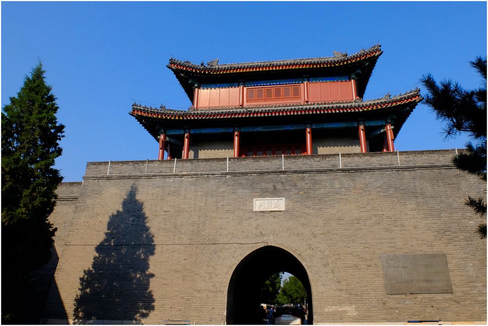 Visite à Wanping photo et image | china, world, asia Images fotocommunity