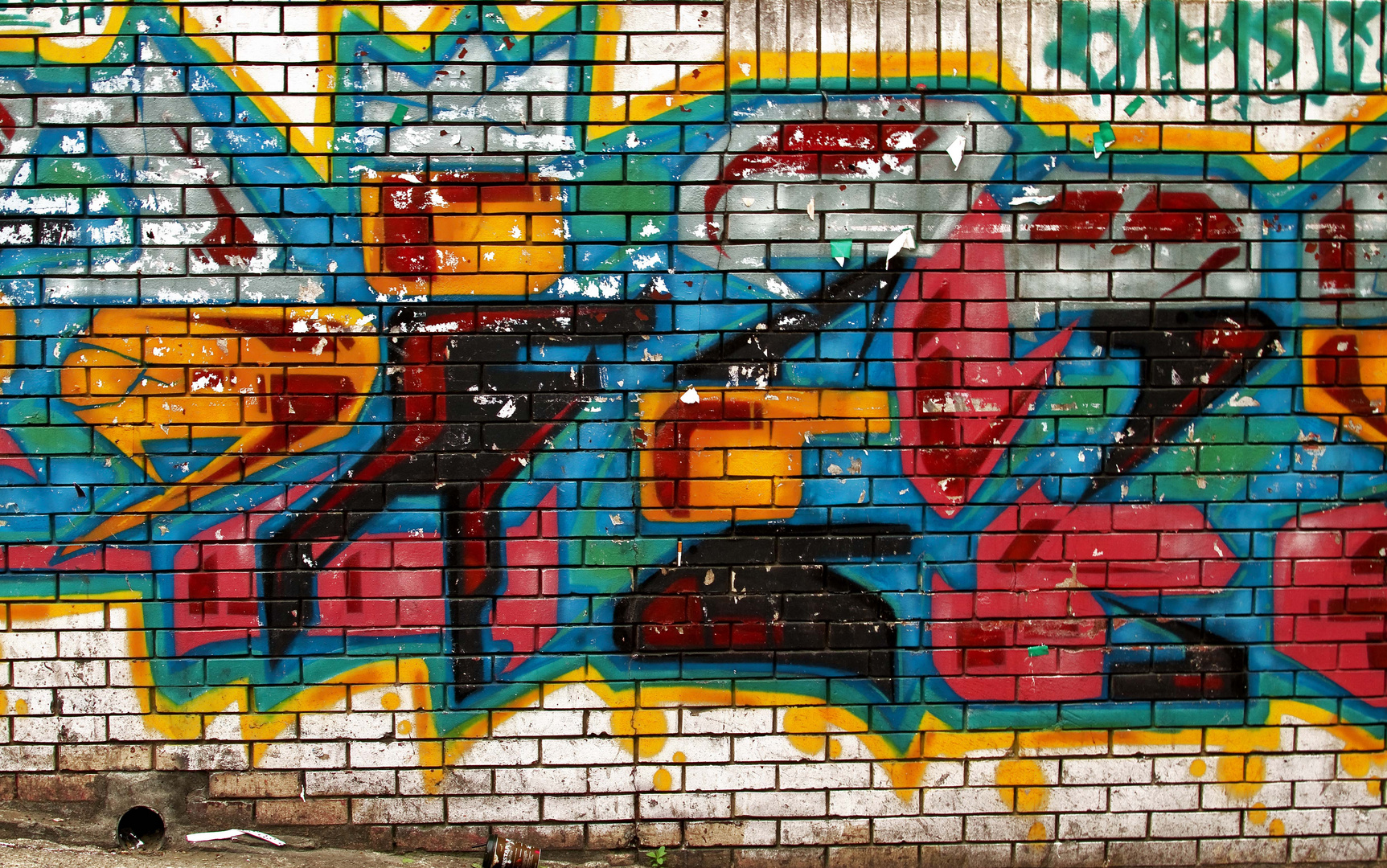 Wall's tag in Seoul photo et image | arts de rue, tag, special Images ...