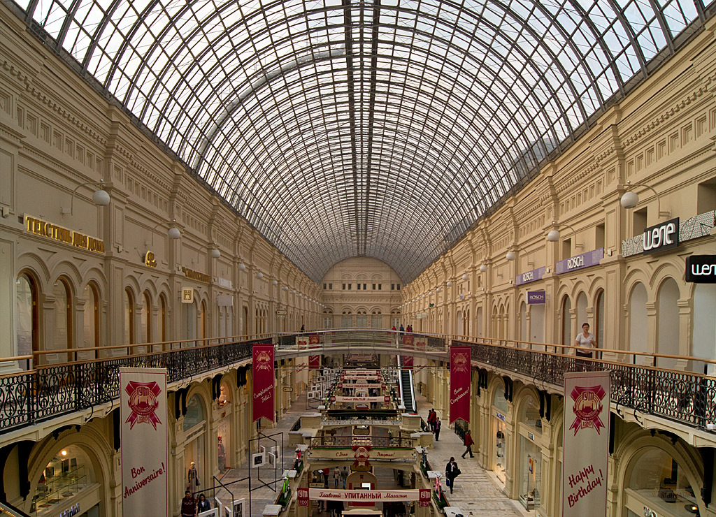 Warenhaus GUM Foto & Bild | europe, eastern europe, russia Bilder auf fotocommunity