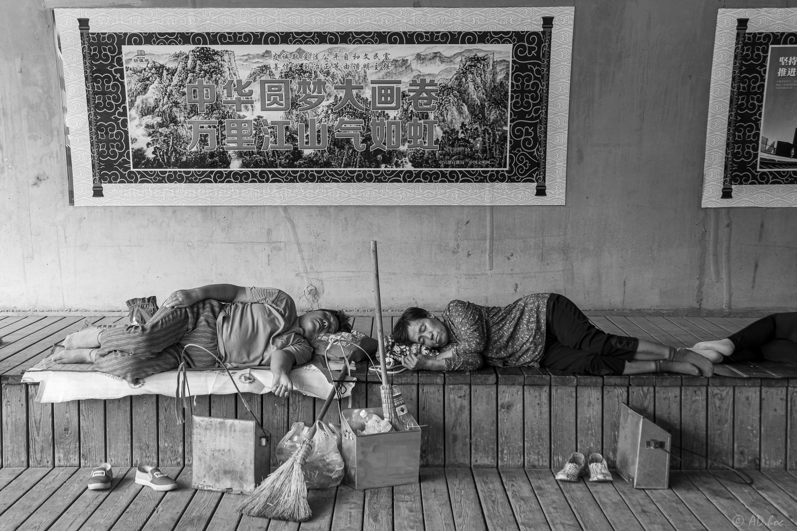 Workers Rest Foto & Bild | erwachsene, asia, china Bilder auf fotocommunity