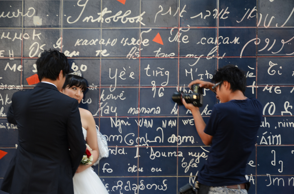 yee ting Foto & Bild | projekte, früher war...., france Bilder auf ...