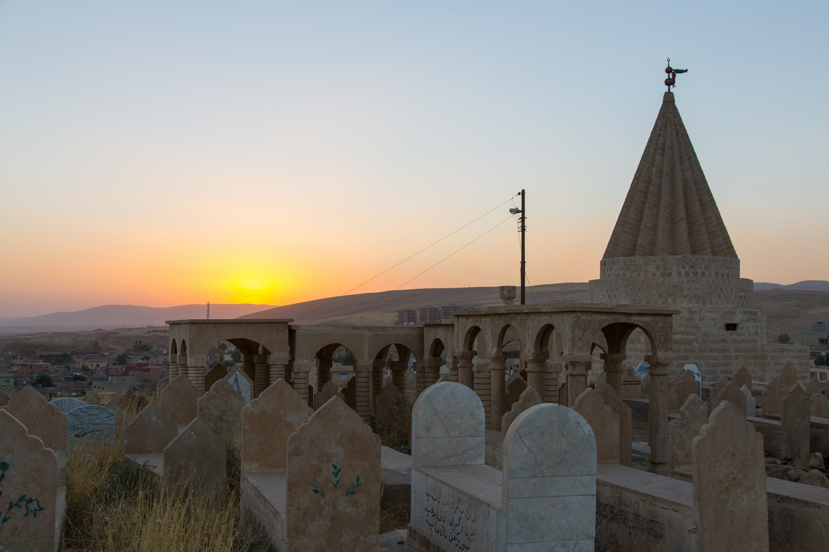 Yezidischer Tempel in Ba´ adre, Kurdistan Foto & Bild | tempel, irak ...
