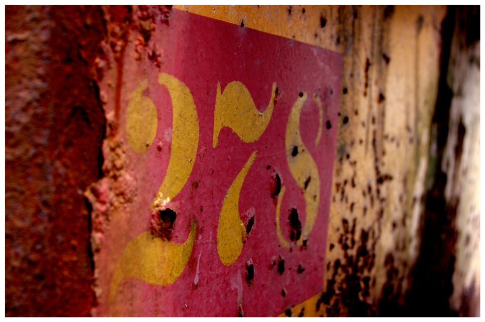 [Zahn der Zeit] Foto & Bild | industrie und technik, technik-details ...