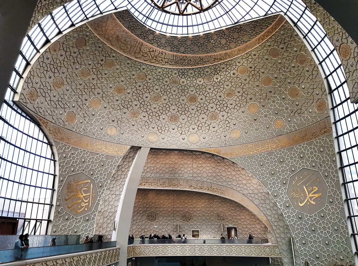 Zentralmoschee (2) Foto & Bild | world, moschee, köln Bilder auf ...