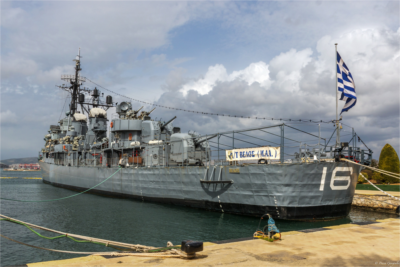 Zerstörer Velos Foto & Bild | world, griechenland, historisch Bilder ...